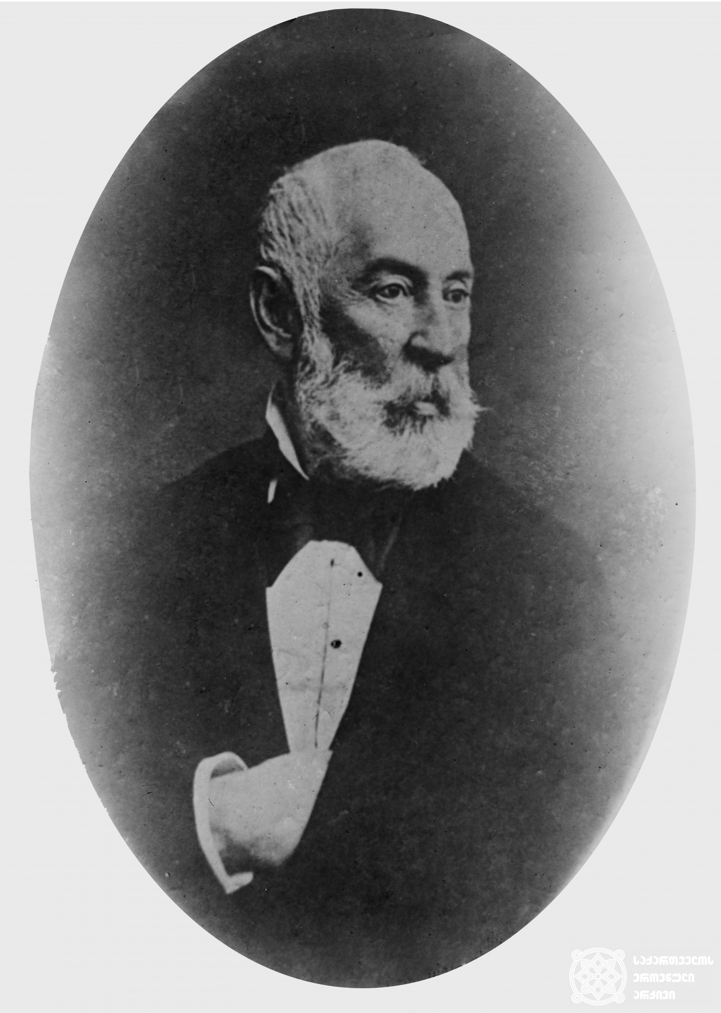 დიმიტრი ყიფიანი - საქართველოს ეროვნული არქივი