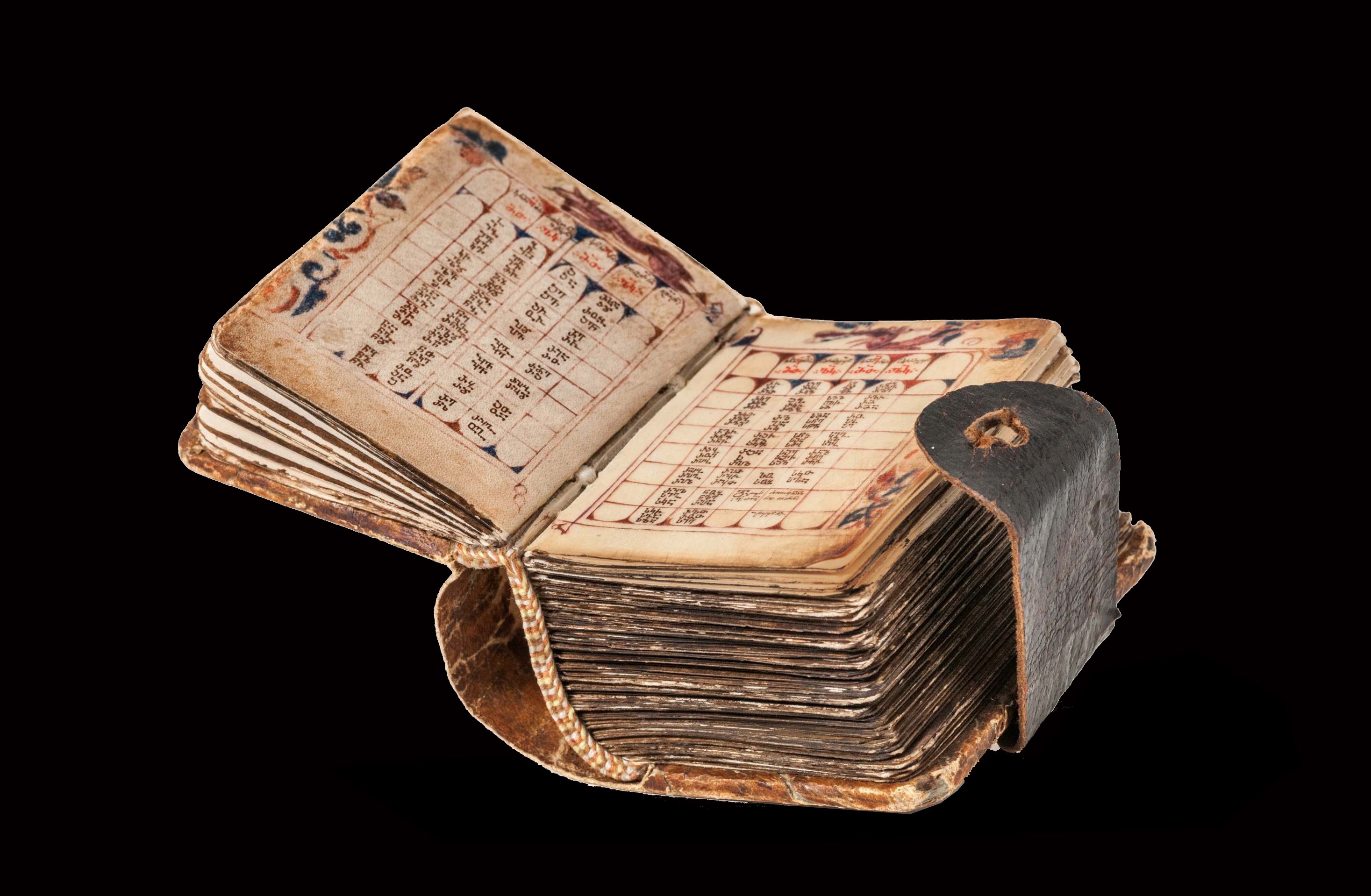 Three Writing Systems of the Georgian Alphabet - National Archives of ...