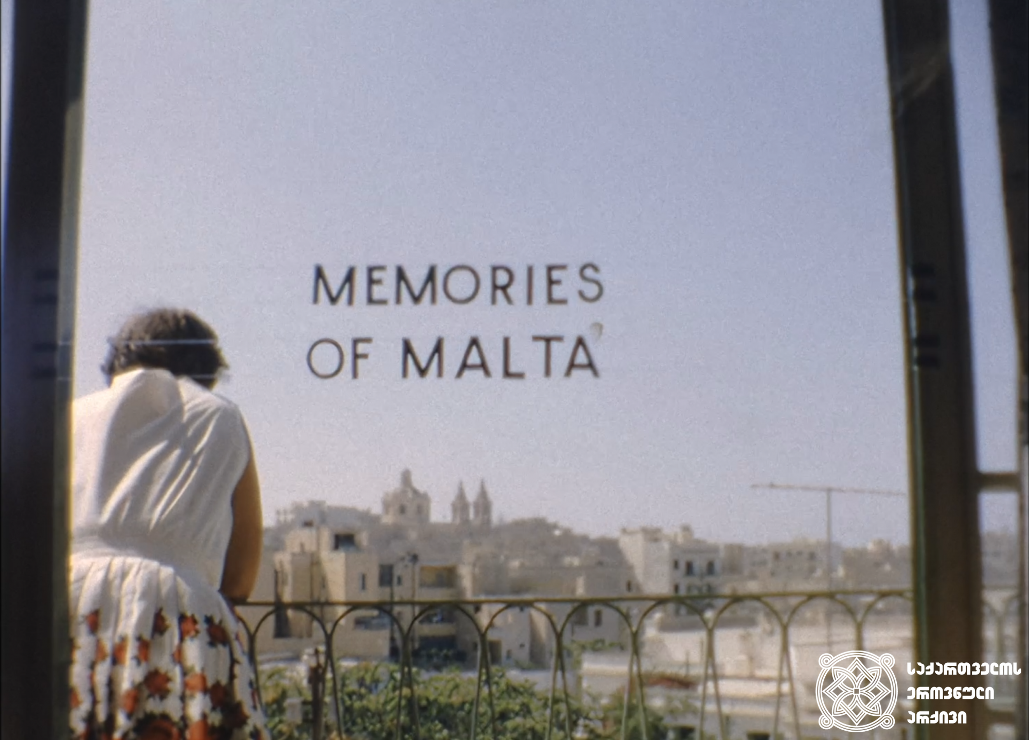 „Memories of Malta“, მალტის ეროვნული არქივი - საქართველოს ეროვნული არქივი